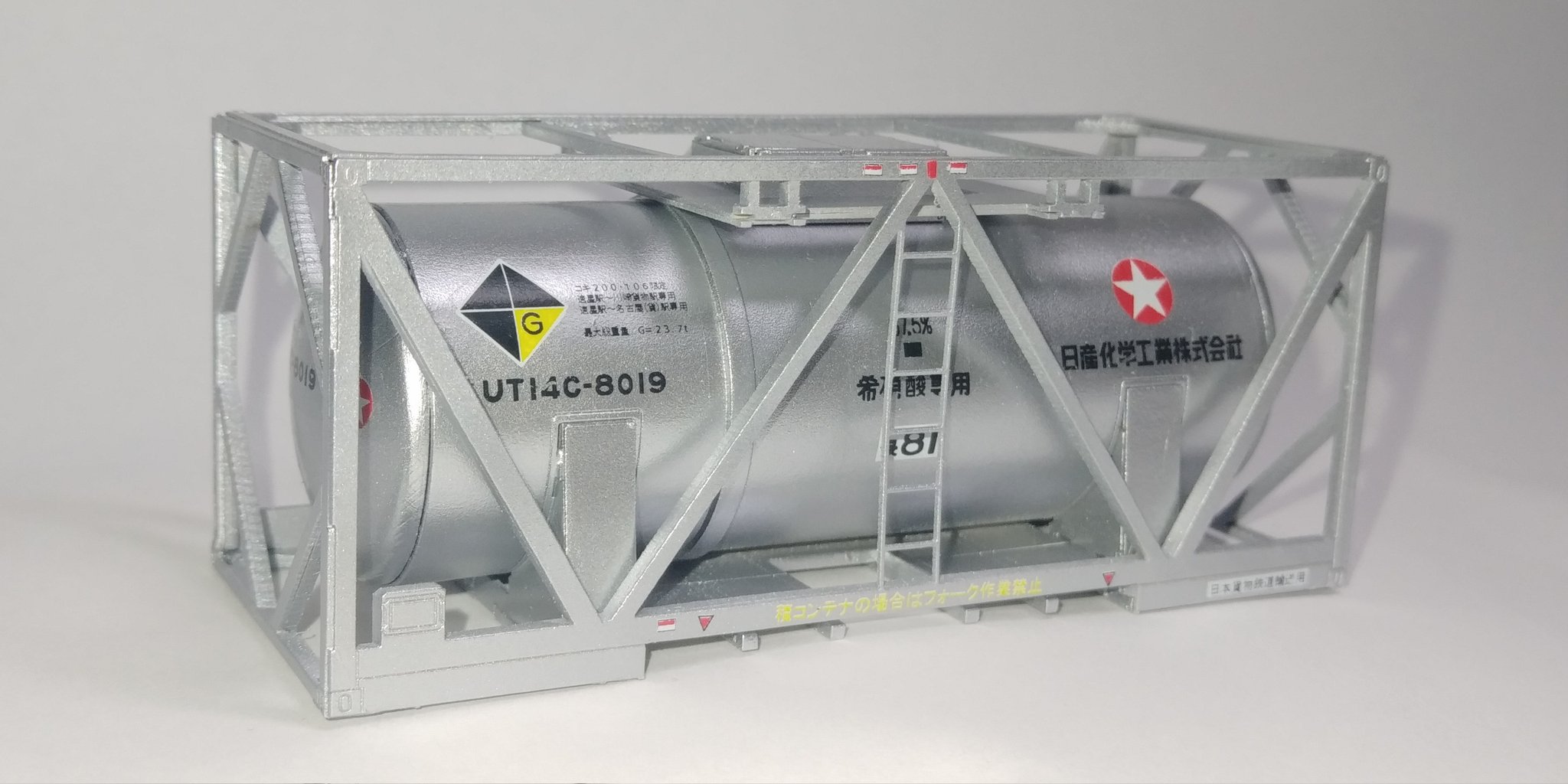 1/80「UT14C-8000 TypeA タンクコンテナ」ペーパーキット | IORI工房