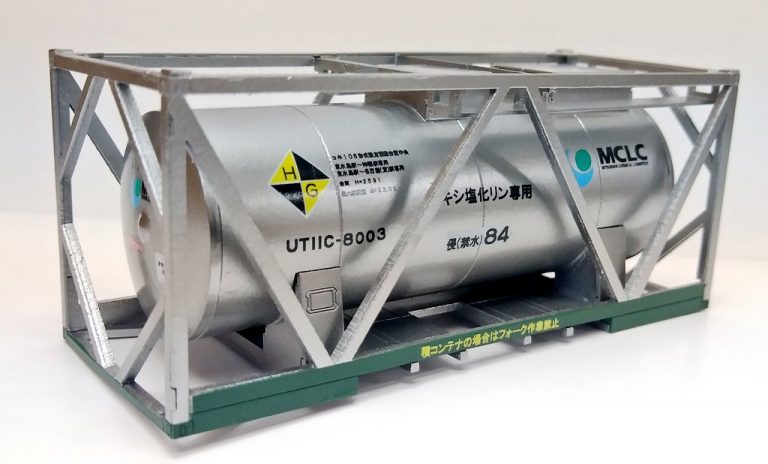 1/80「UT11C TypeB タンクコンテナ」ペーパーキット | IORI工房